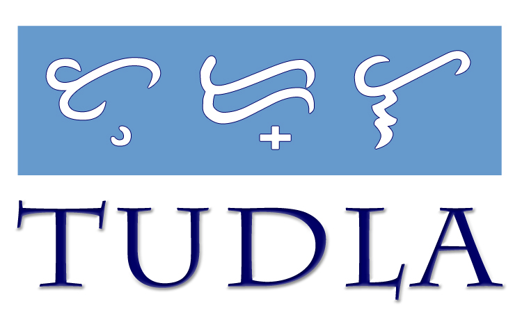 TUDLA: The UP Varrons Online